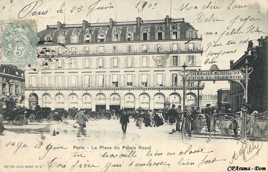 1780 - Le Palais Royal - Paris Unplugged